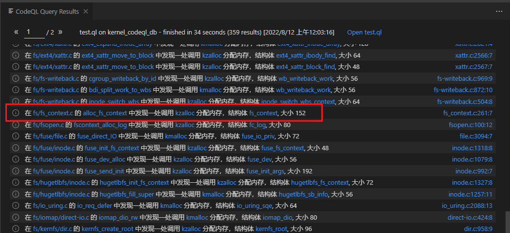 基于usma的内核通用exp编写思路在 Cve 2022 34918 上的实践